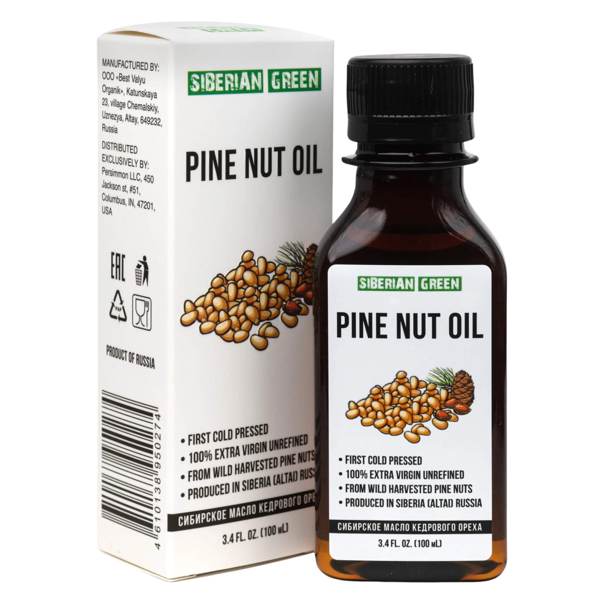 Optimum Health | 100% Siberian Pine Nut Oil